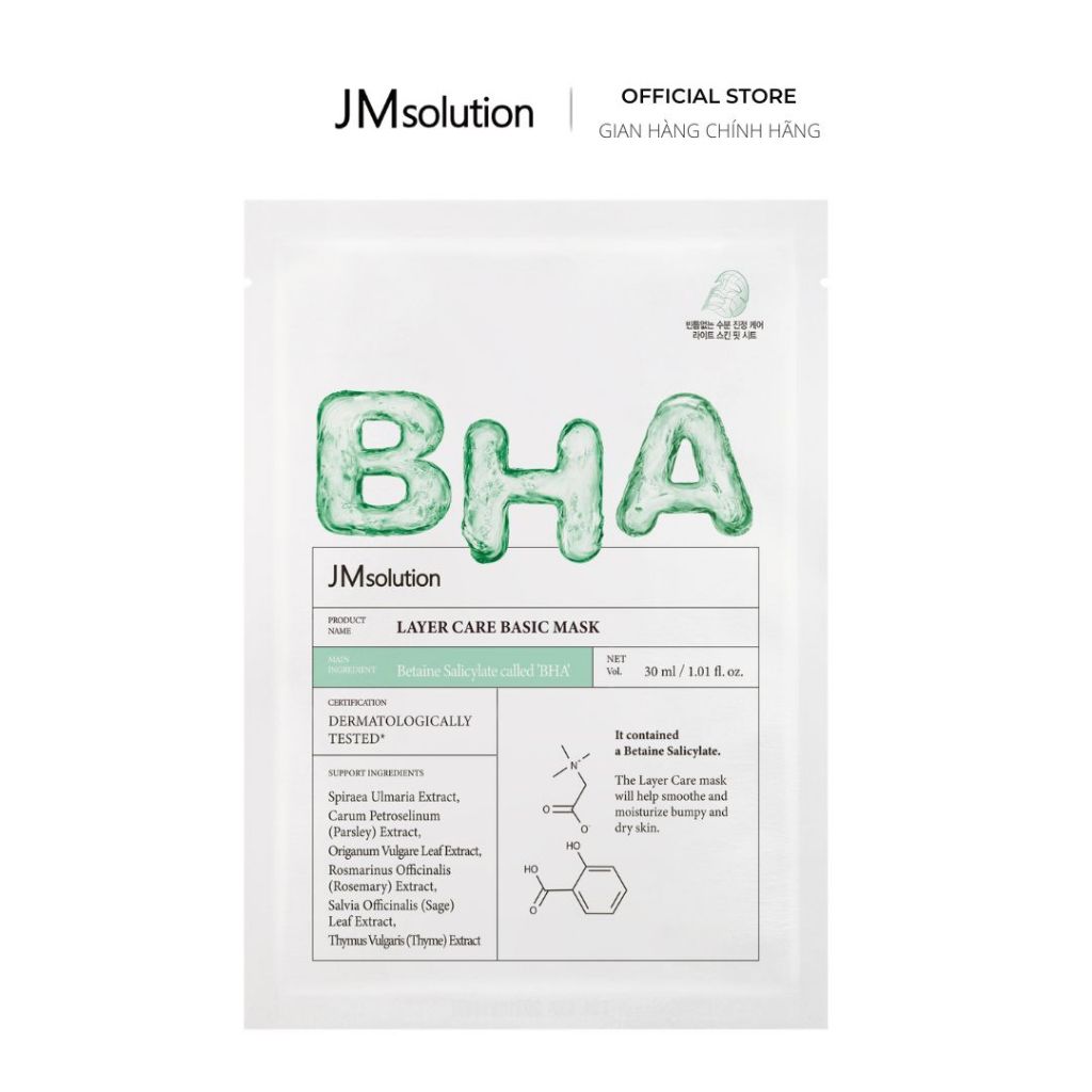 Combo Mặt Nạ BHA Làm Sạch Sâu Thu Nhỏ Lỗ Chân Lông JMSOLUTION LAYER ...