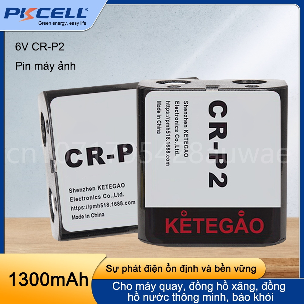 Pin CRP2 CR-P2 6V Dùng Cho Máy Ảnh Film pin dùng 1 lần không sạc ...