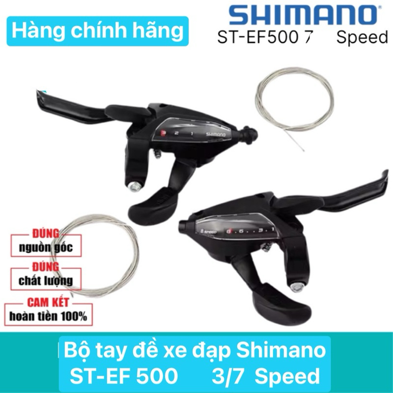 [Hàng chính hãng] Bộ tay đề xe đạp thể thao Shimano EF 500 3x7 speed ...