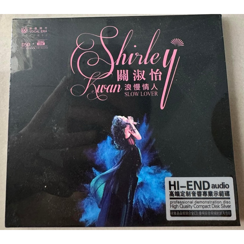 NEW CD: Shirley Kwan (Quan Thục Di) | Shopee Việt Nam
