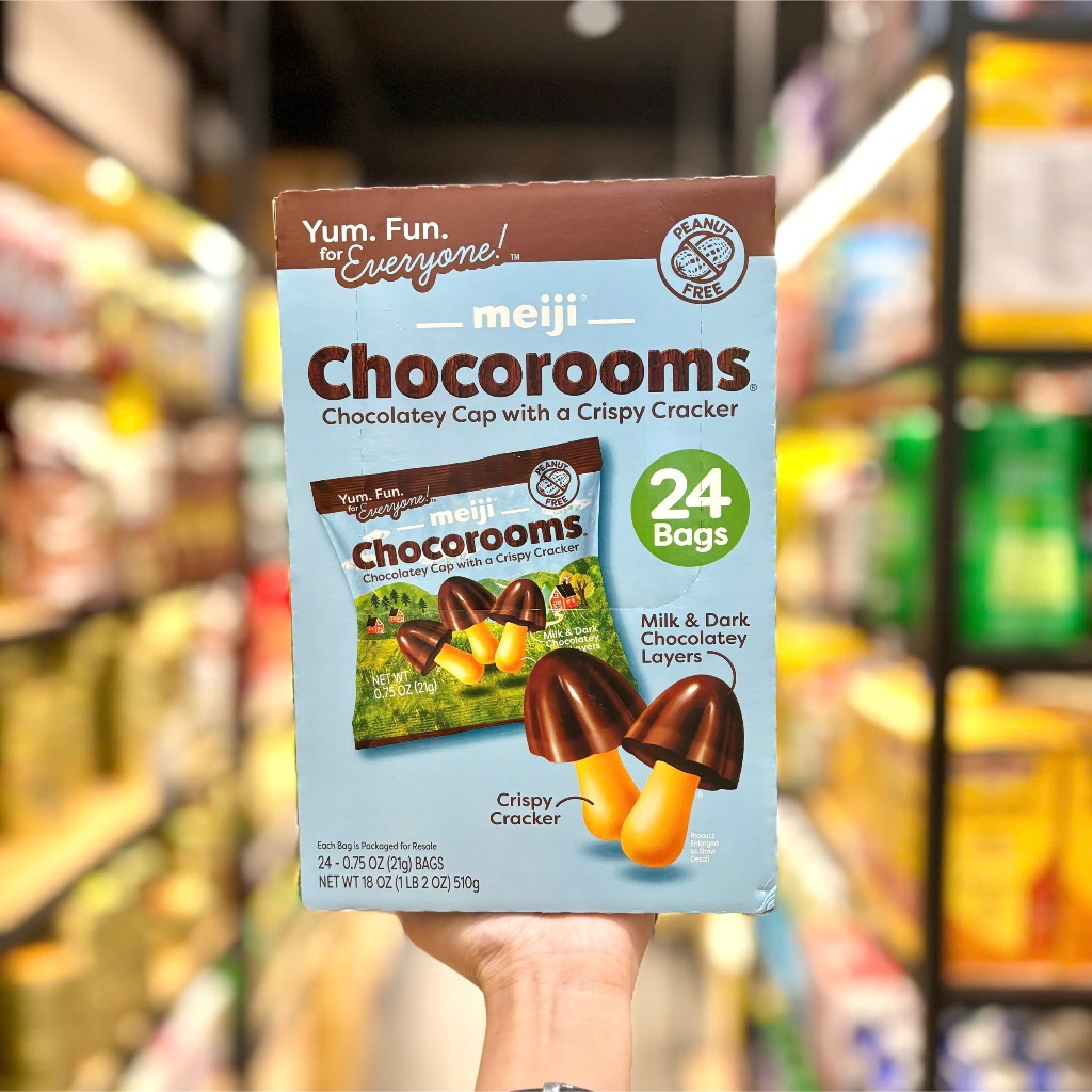 Bánh nấm socola sữa Meji Chocorooms (hộp 24 gói) | Shopee Việt Nam