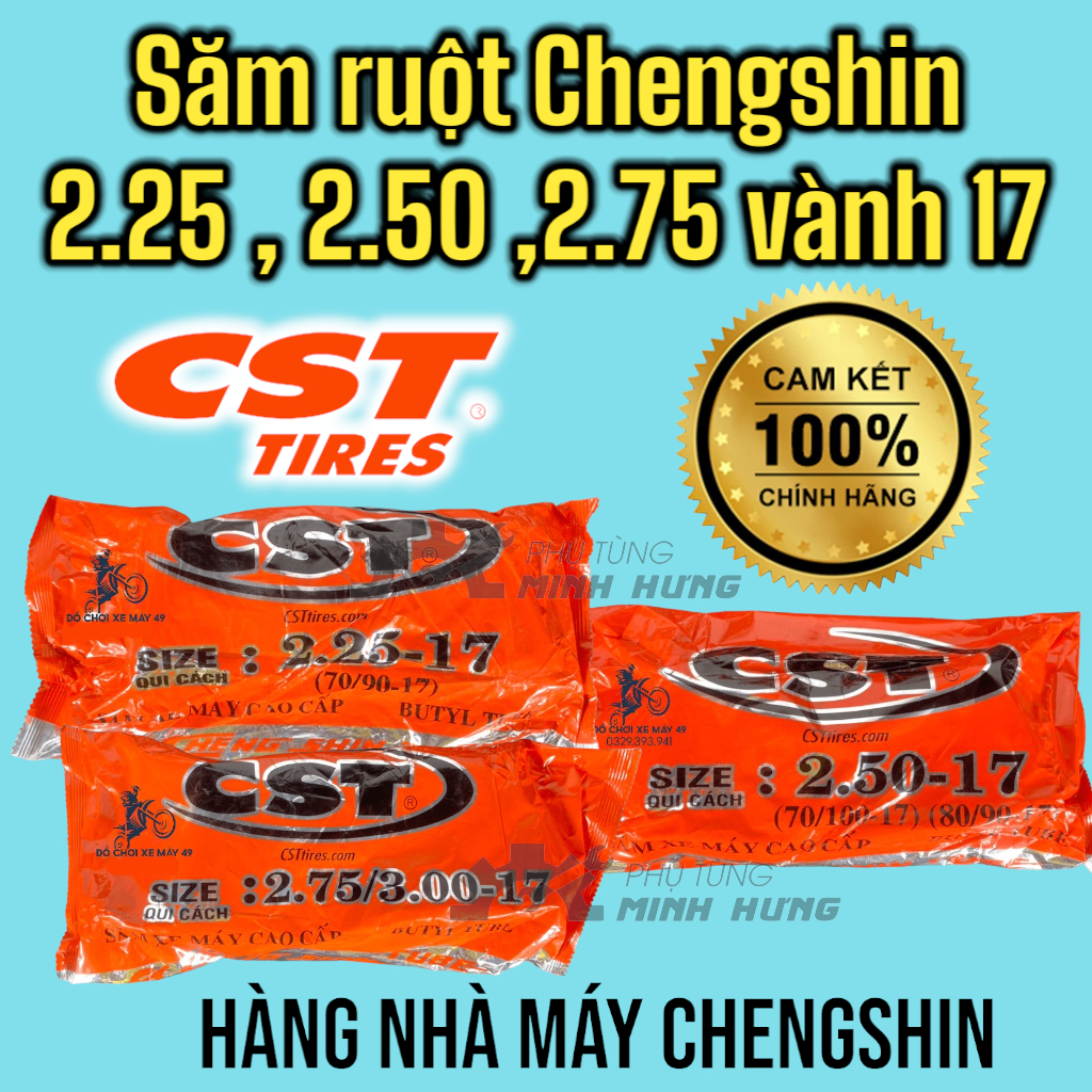 Săm Ruột Xe Máy Chengshin 225-17 250-17 275-17 chính hãng | Shopee Việt Nam