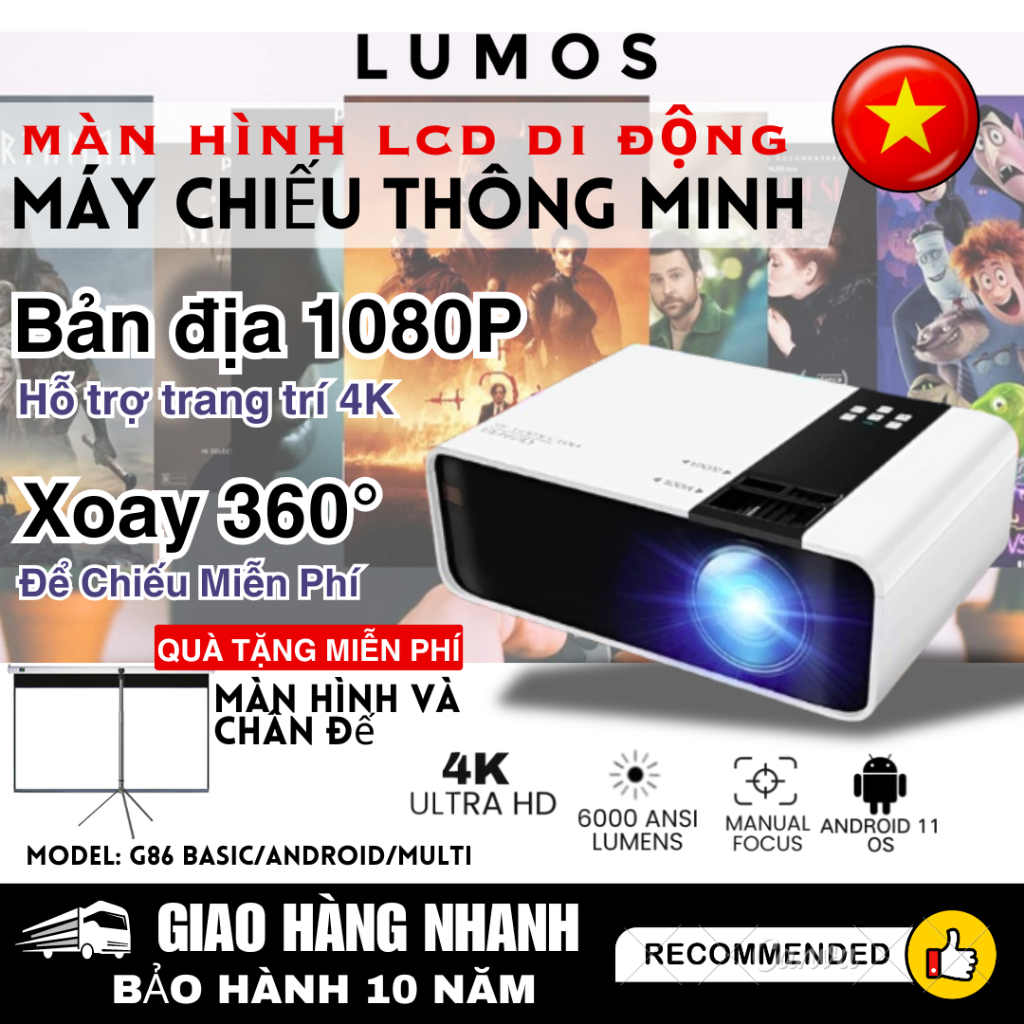Máy chiếu Lumos G86 Có thể bảo vệ 7500 lumens FULL HD Android 1080P ...