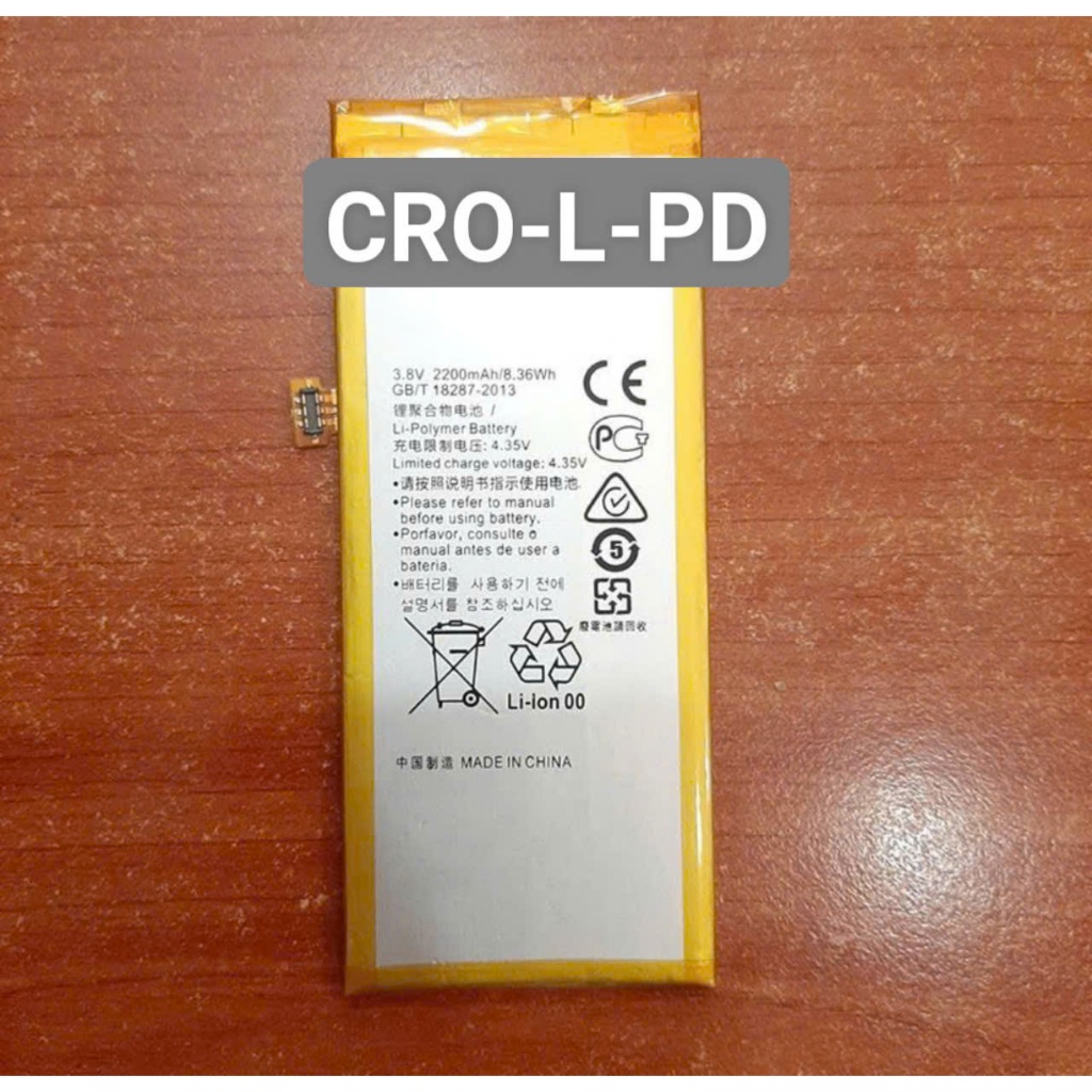 Pin thay thế điện thoại CRO-L02 CRO-L03 CRO-L04 CRO-L23 | Shopee Việt Nam