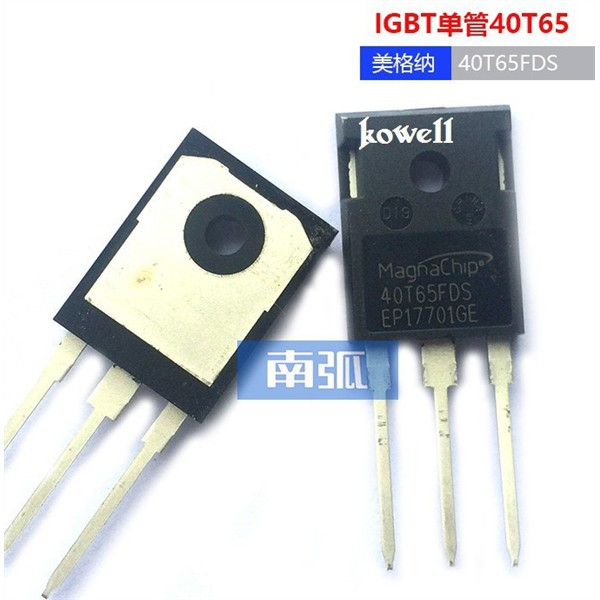 IGBT Manachip 40T65 Mới ( 40A/650V ) Lin kiện máy hàn | Shopee Việt Nam