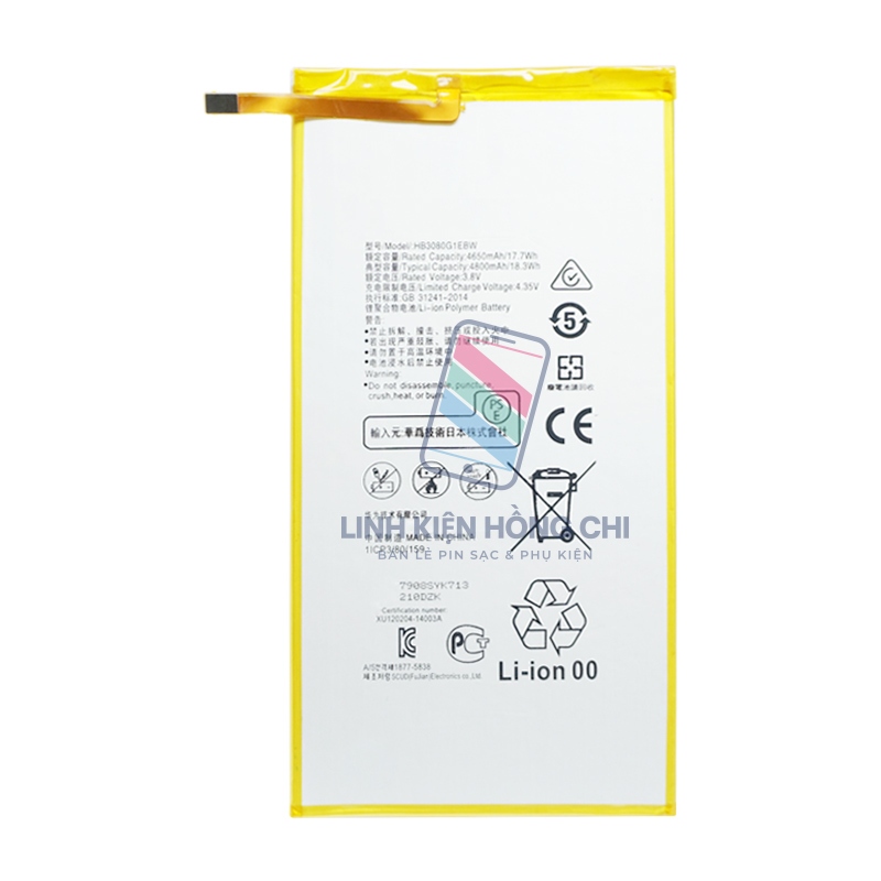 Pin máy tính bảng Huawei Mediapad T1 10 T1-A21L 4800mAh Zin | Shopee ...