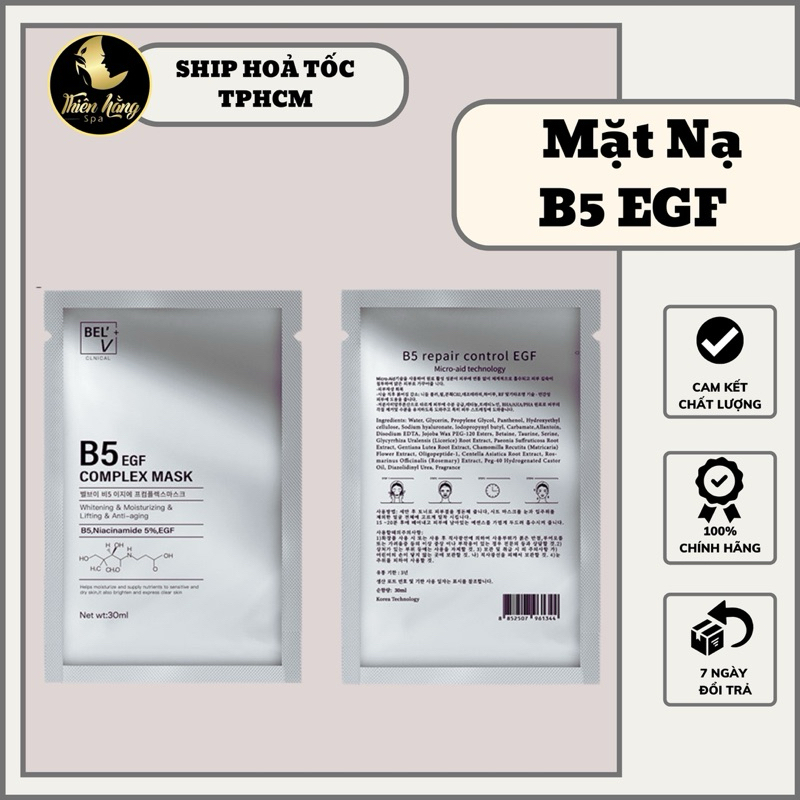 [Hàng Nội Địa Trung]Mặt Nạ B5 Bạc EGF Complex phục hồi và cấp ẩm cho da ...