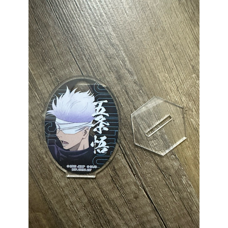 [PASS] Standee gojo satoru vol 0 | Shopee Việt Nam