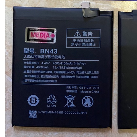 Pin Tương Thích Xieomi Model BN43 Dùng Cho Redmi Note 4X (bảo hành 3 ...