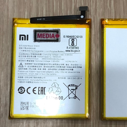 Pin Tương Thích Xieomi Model BN49 Dùng Cho Redmi 7A (bảo hành 3 tháng ...
