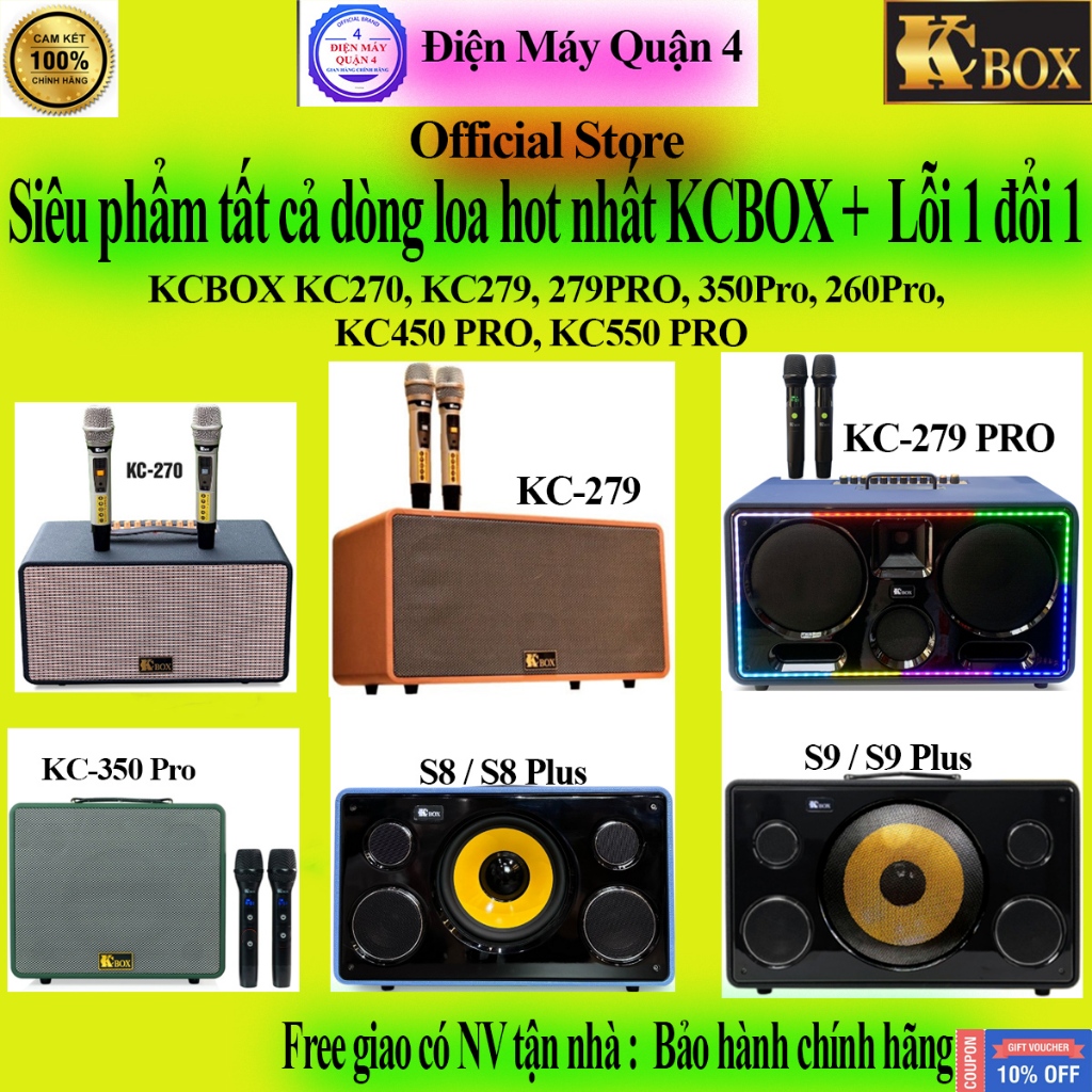 [KCBOX KC270], [KCBOX 279], [KCBOX S8] [KCBOX S9] Loa KCBOX 270, KC-S8 ...