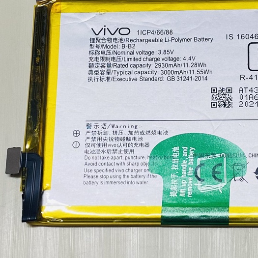 Pin Tương Thích ViVô Model B-B2 Dùng Cho Y67 / Y66 / V5 (bảo hành 3 ...