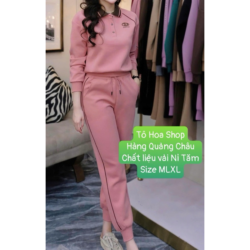 Bộ đồ nữ.sét thể thao thu đông cổ bẻ dài tay bo gấu,chất vải nỉ tăm,hàng quảng châu cao cấp.Size ...