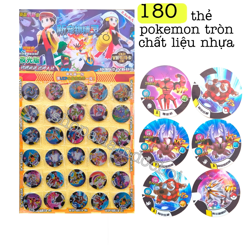 Vỉ 30 bộ 180 thẻ bài pokemon tròn , thẻ chất liệu nhựa , thẻ bài ...