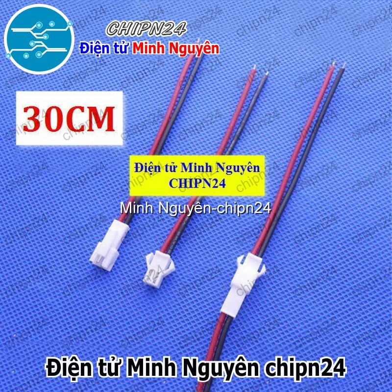 [2 cặp] Dây khớp nối SM2.54mm 2P 30cm Đầu Trắng | Shopee Việt Nam