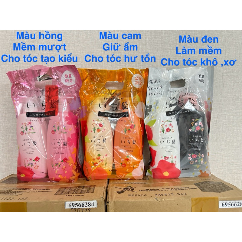 [ XẢ KHO MẪU CŨ SX 2022 ] Set Dầu gội xả Ichikami Kracie chai 480ml x 2 CHAI | Shopee Việt Nam