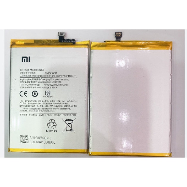 Pin ZIN Xaomi BN56 Dùng Cho Redmi 9A / Redmi 9C / POCO M2 PRO | Shopee ...