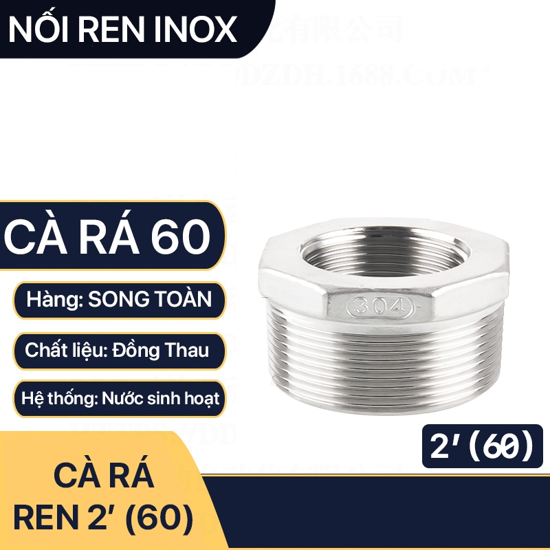 Cà Rá Inox 60, Nối Ren Ngoài Ren Trong 2' (60) Inox SUS 304 | Shopee ...