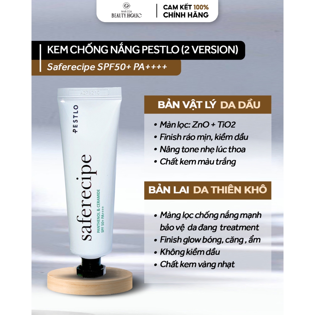 Kem chống nắng PESTLO SAFERECIPE SUN ESSENCE | Shopee Việt Nam