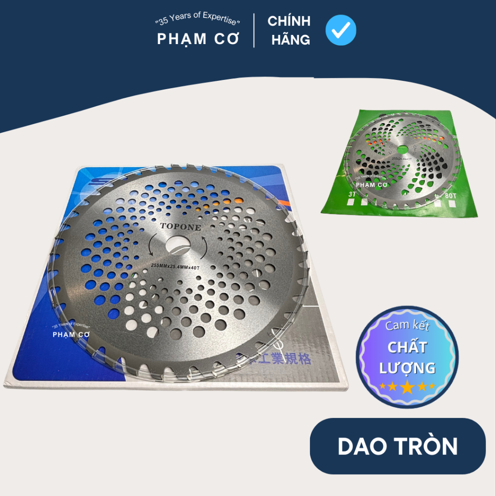 Dao Cắt Cỏ Tròn Hợp Kim 250*25 4*40T | Shopee Việt Nam