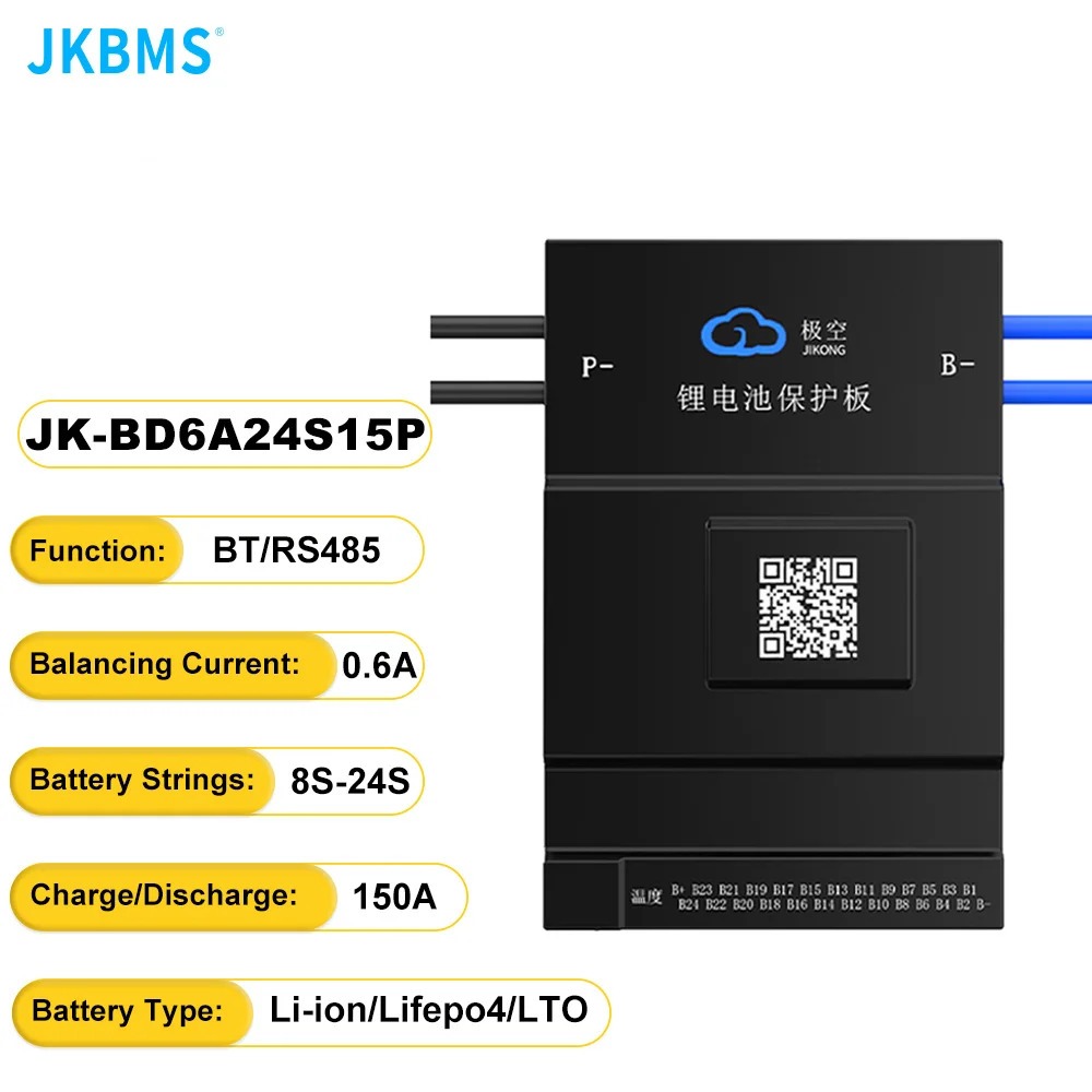 Mạch BMS JK | Shopee Việt Nam