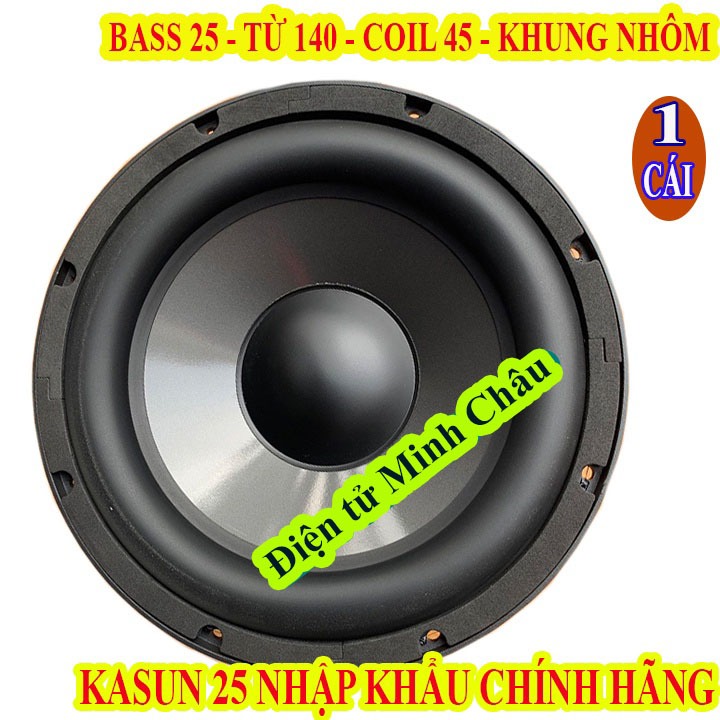 1 LOA BASS SUB 25 KASUN HỒNG KÔNG CAO CẤP - GIÁ 1 LOA | Shopee Việt Nam