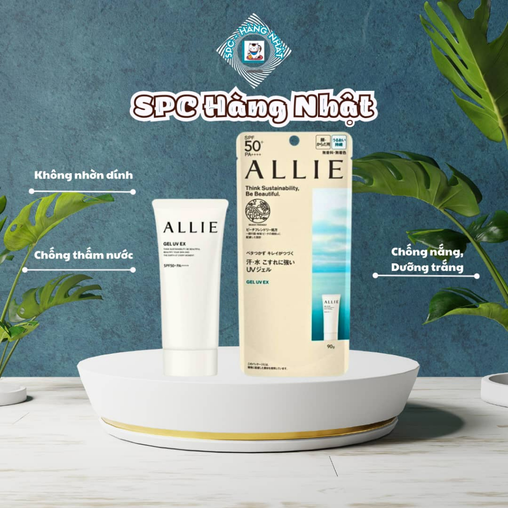 Kem chống nắng KANEBO ALLIE Sunscreen UV Ex PA++++ SPF 50+ Nhật Bản 90g, Bảo Vệ, Dưỡng Da Mịn ...