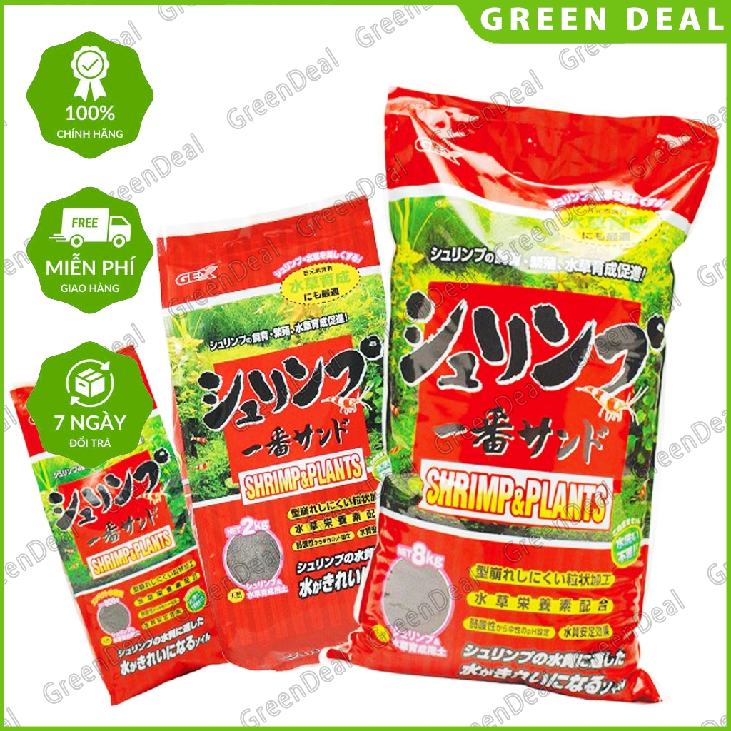 GEX - Shrimp & Plants | Phân nền Gex đỏ nuôi tôm tép cảnh, trồng cây thủy sinh trong hồ cá kiếng ...
