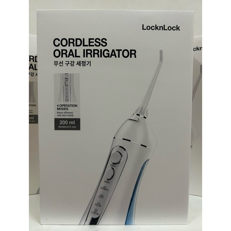 Máy tăm nước không dây LocknLock Cordless Oral Irrigator 200ml - Màu ...