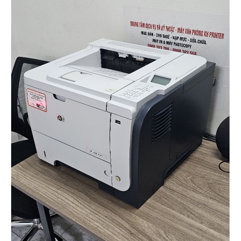 Máy in laser trắng đen A4 HP Laserjet P3015 / HP P3015 / HP 3015 ( Đã ...