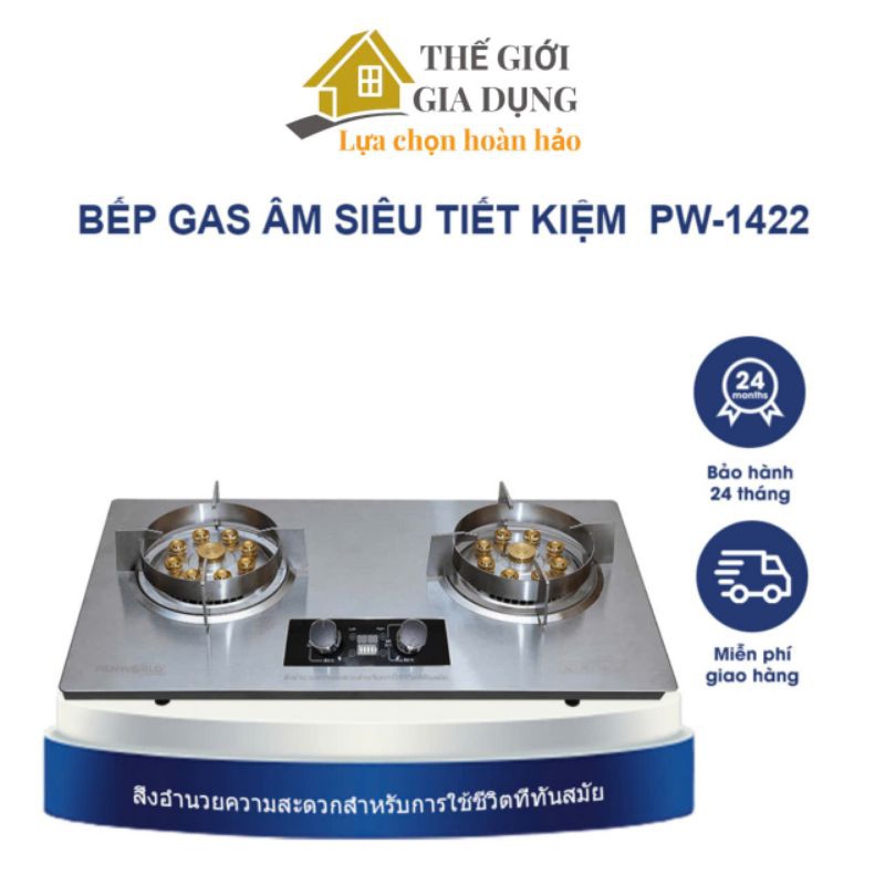 Bếp Gas Âm Panworld PW-1422/1411- hàng chính hãng | Shopee Việt Nam