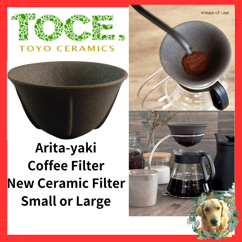 Toyo Ceramics Arita-yaki Coffee Filter Ceramic New Ceramic Filter Eco ...