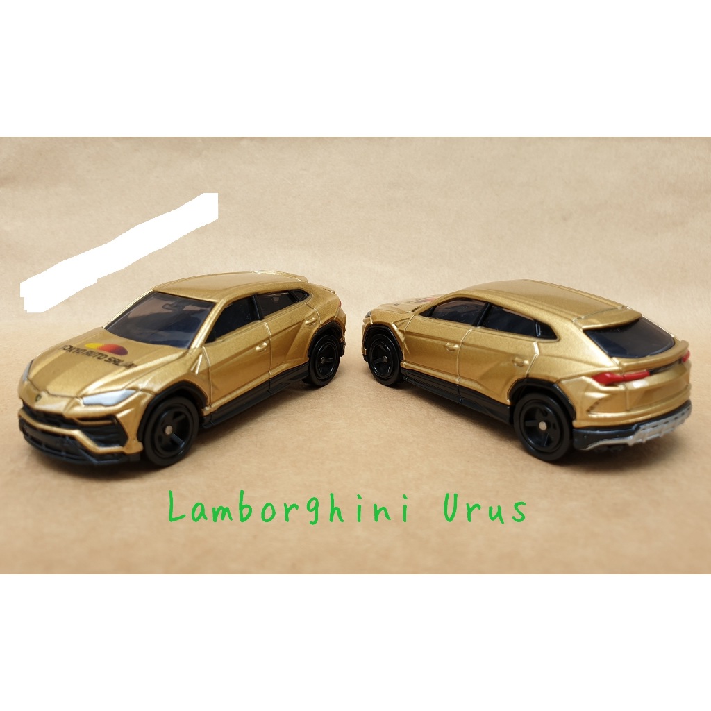 Mô hình xe Lambor Urus tomica phiên bản đặc biệt | Shopee Việt Nam