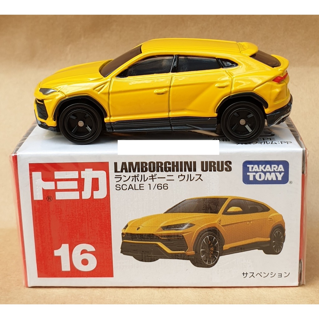 Mô hình xe Lambor màu vàng tomica Nhật Bản No16 (Có Hộp) | Shopee Việt Nam