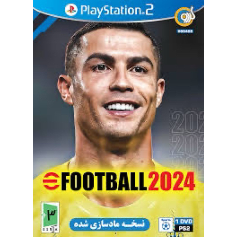 Đĩa game ps2 - pes 2024 tiếng Việt có đội tuyển Việt Nam, pes 2024, pes ...