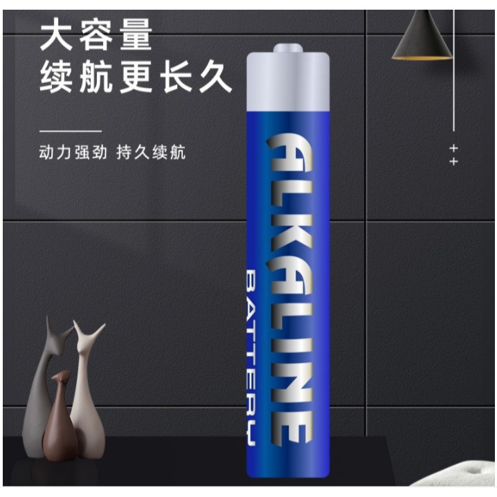 pin 4A (AAAA) ( số 9 ) 1.5V E96 25A LR8D425 LR61 MN2500 dùng cho ...