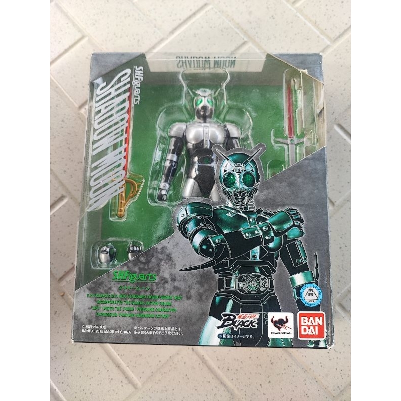 SHF KAMEN RIDER SHADOW MOON ( SECOND HAND) | Shopee Việt Nam