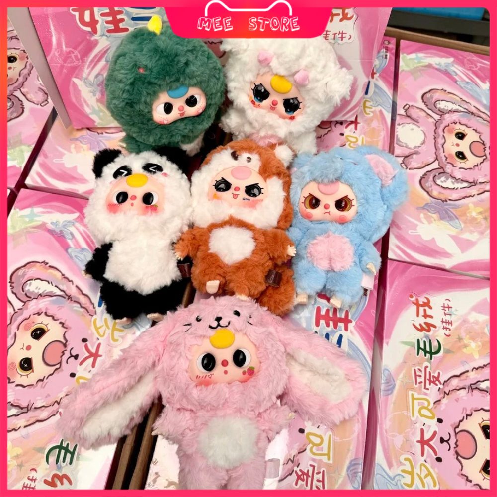 [Blind box] Baby Three V3 Bé Ba V3 - Big cute plush pendant Series Baby ...