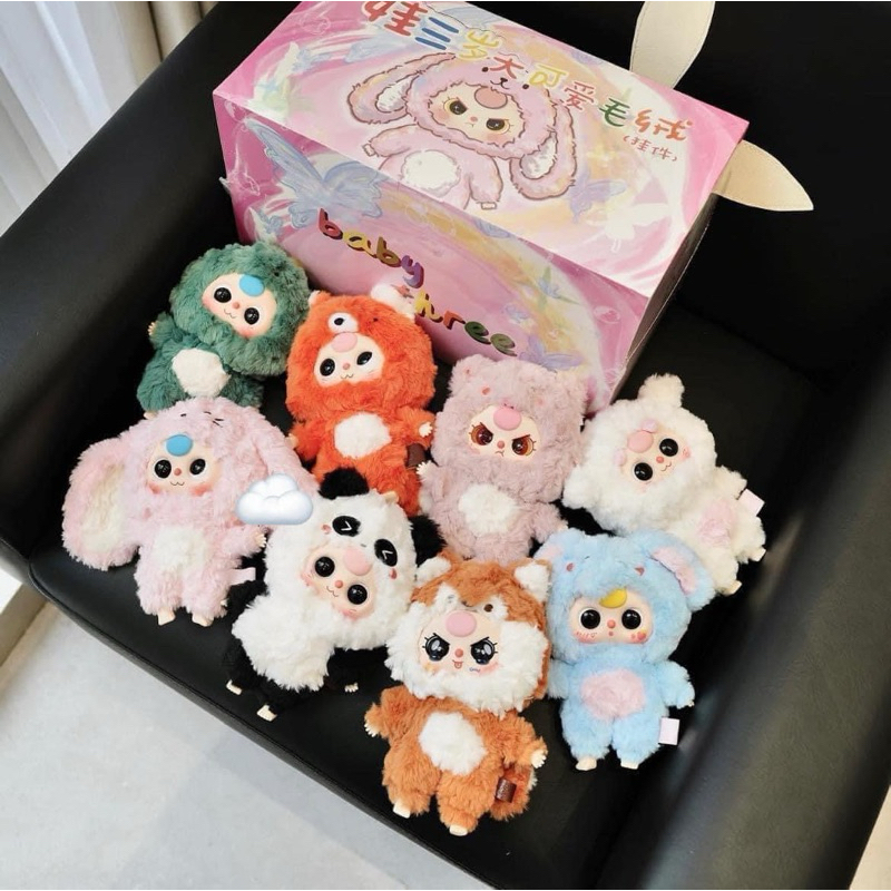 [CAM KẾT CHÍNH HÃNG 100%] Popmart Bé Ba Baby Three V3 - CÓ SẴN | Shopee ...