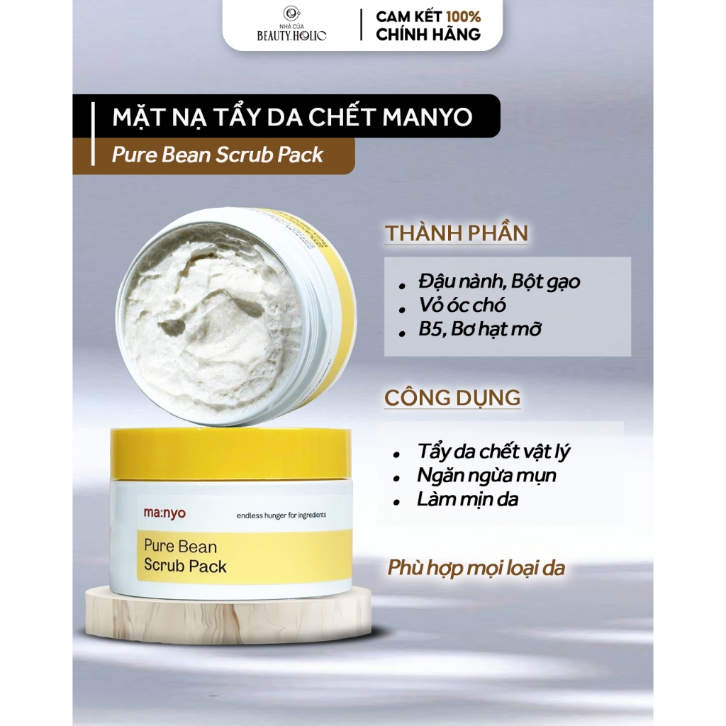 Mặt nạ tẩy da chết vật lý MANYO PURE BEAN SCRUB PACK | Shopee Việt Nam