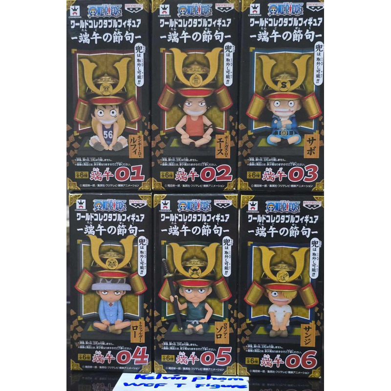 (Full set không lẻ) mô hình WCF chính hãng Bandai Nhật Bản One Piece ...