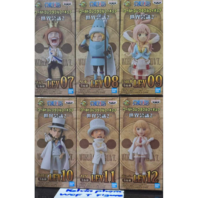 (Full set không lẻ) mô hình WCF chính hãng Bandai Nhật Bản One Piece ...