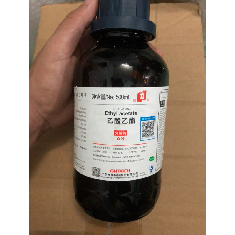 Ethyl acetate, EA, CH3COOC2H5, C4H8O2 tinh khiết | Shopee Việt Nam
