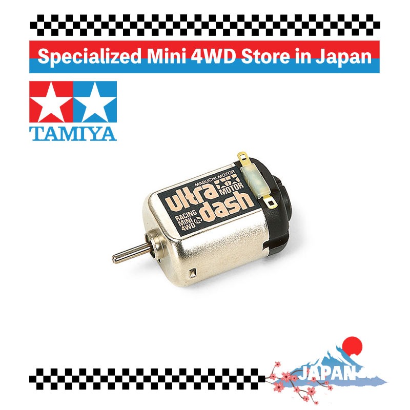 TAMIYA Mini 4WD Upgrade Parts Series No.307 GP.307 Ultra Dash Motor ...