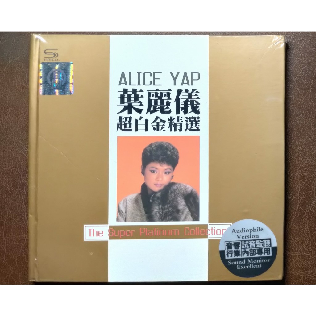 Đĩa CD Nhạc Alice Yap Diệp Lệ Nghi - The Super Platinum Collection (SHM ...