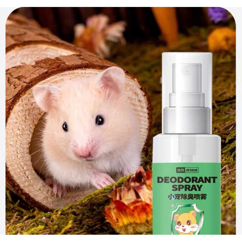 Xịt kháng khuẩn, xịt khử mùi, xịt rận, bọ chét Jessie cho hamster ...