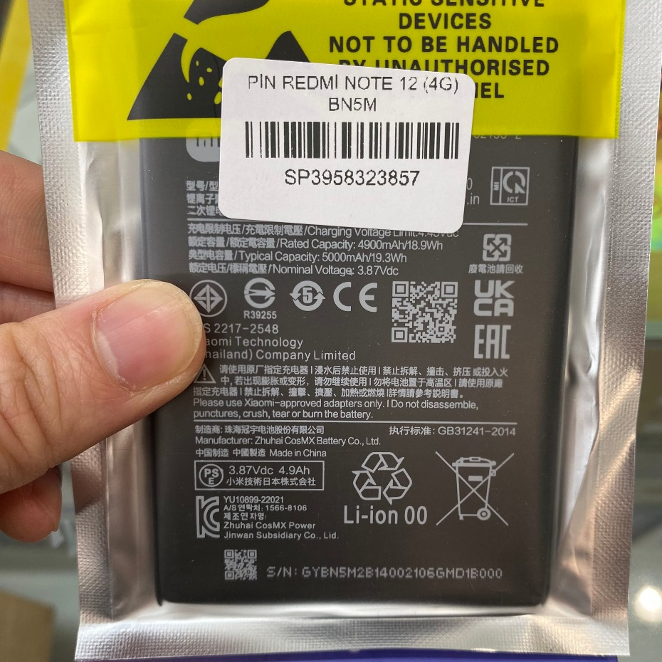 Pin Xiaomi Redmi Note 12 4G (BN5M) | Shopee Việt Nam