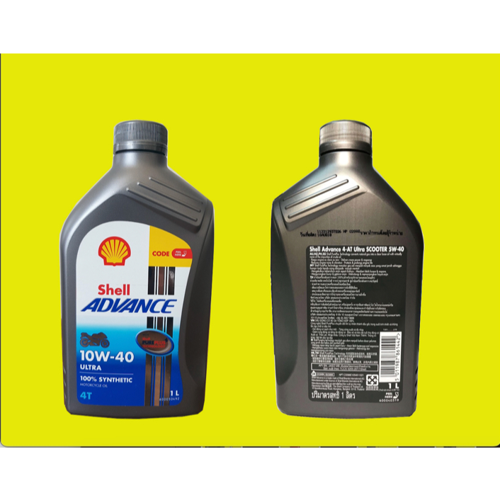 Shell Châu Á - Nhớt Shell Advance Ultra 10W-40 Made in Thailand - Shell ...