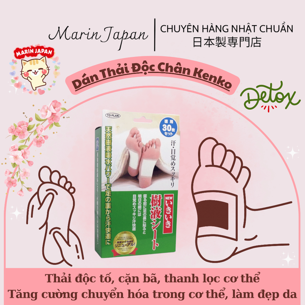 Miếng Dán Thải Độc Chân Kenko Chính Hãng Nhật Bản - Hộp 30 miếng ...