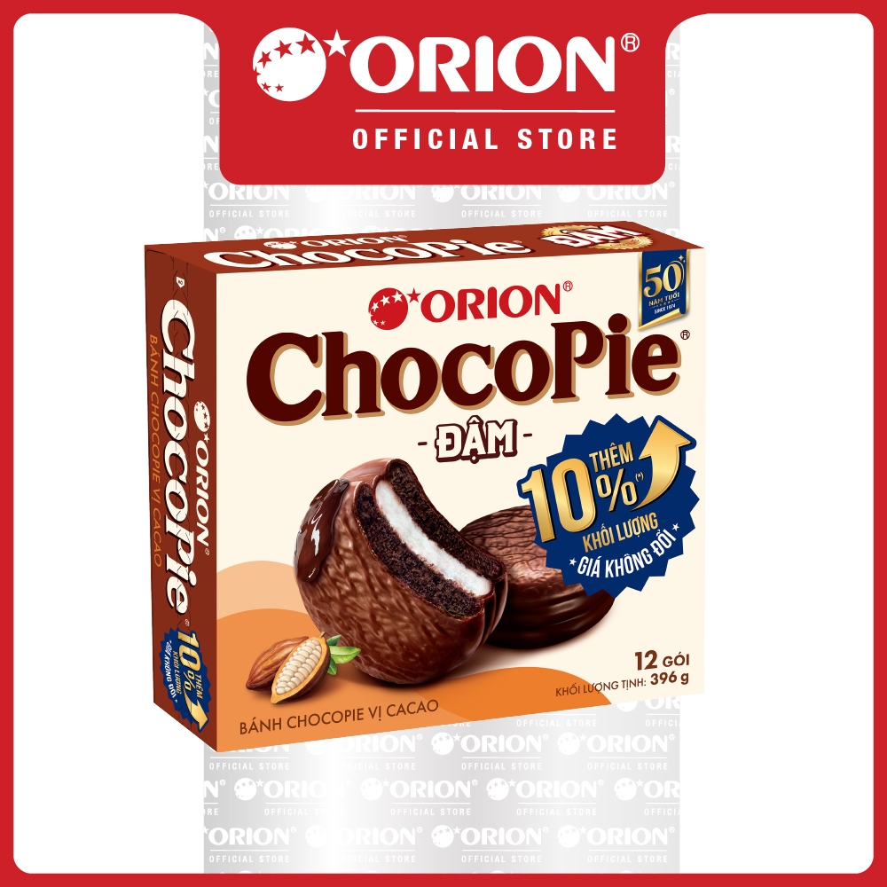 Hộp 12 gói bánh Orion ChocoPie ĐẬM vị ca cao (396G) | Shopee Việt Nam